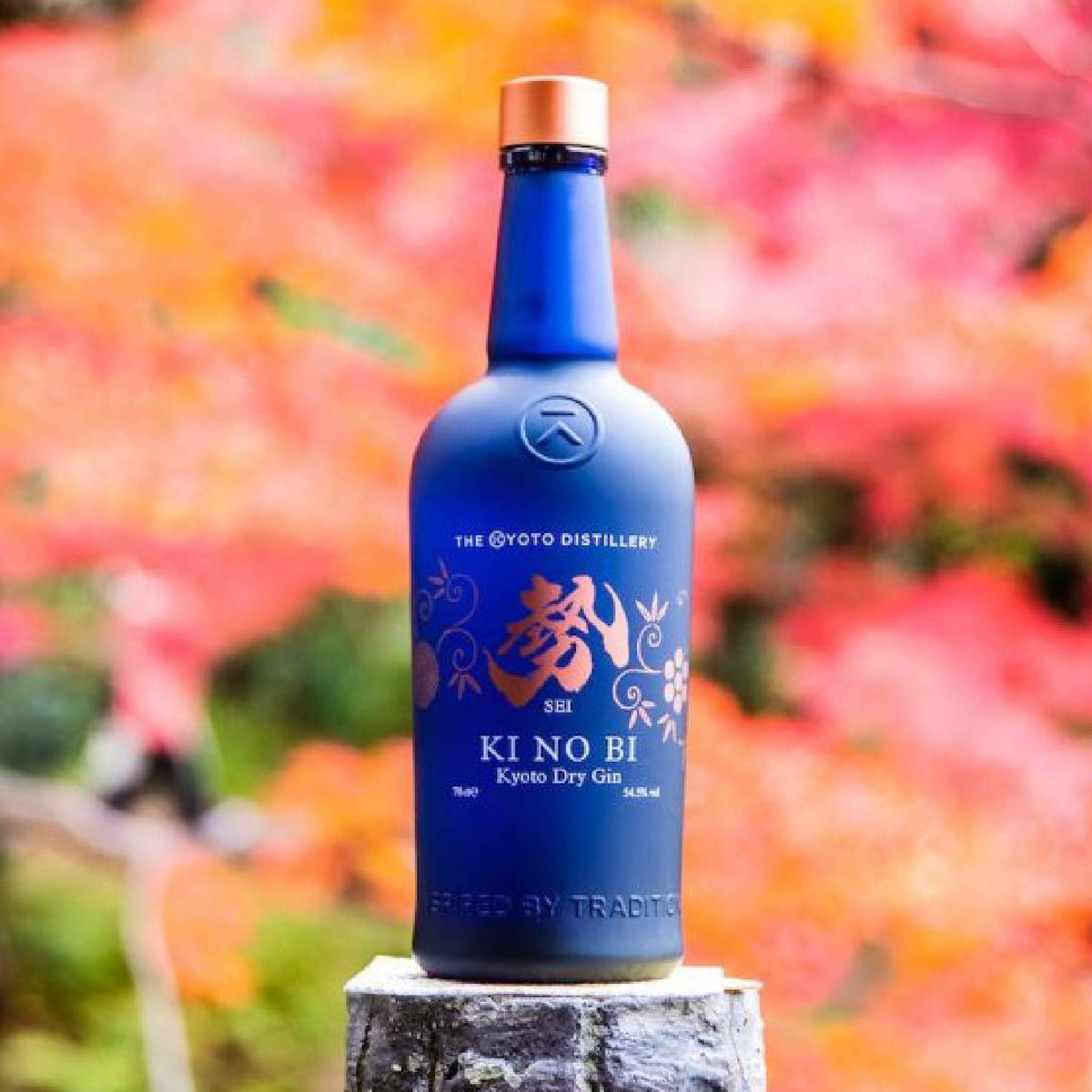 KI NO BI ‘Sei’ Kyoto Dry Gin – Navy Strength – COVE 27
